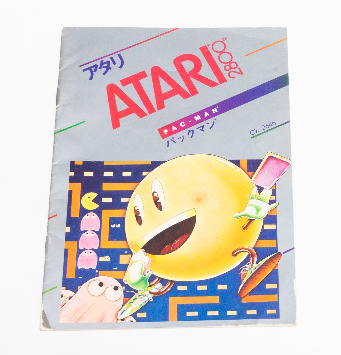 rob // AtariSpot's Threads – Thread Reader App