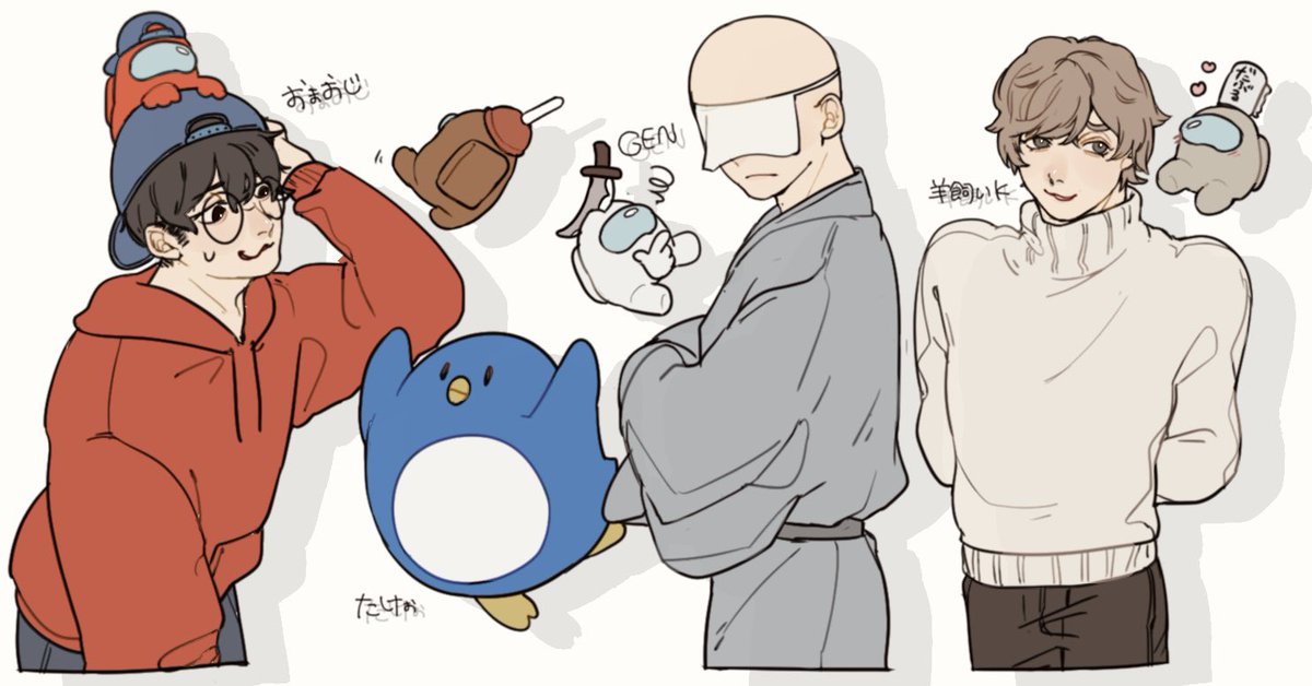 おはみ王👑 (@ohamu_san) さんのイラスト・マンガ作品まとめ (71 件) - Twoucan