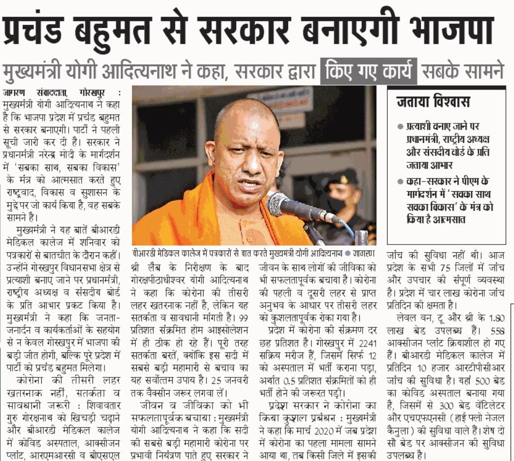 Devdutt Padikall (@DevduttPadikall) | Twitter