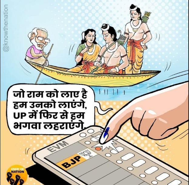 Amrit Kumar Singh (@Amrlov743368) | Twitter