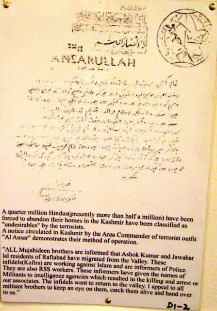 KASHMIRI PANDITS Origin-- Gonanda 1st contemporary of Yudhishthir ...