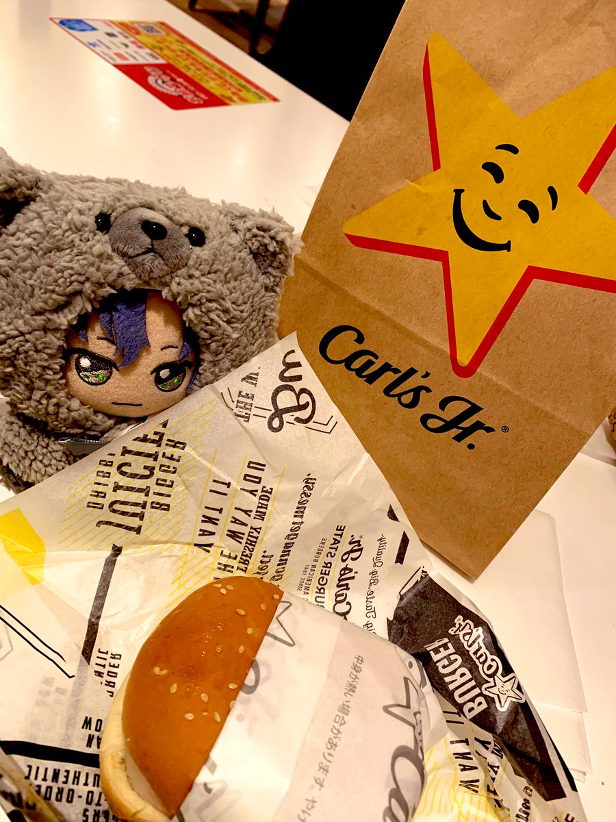 みんなの「フィガロ ハンバーガー」 口コミ・評判｜食べたいランチ・夜ごはんがきっと見つかる、ナウティスイーツ