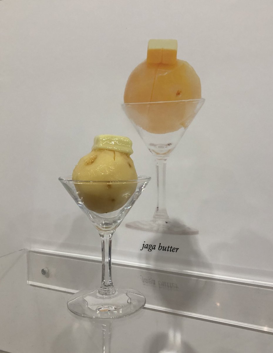 ゆめぴ (@yume_oshiri) | Twitter