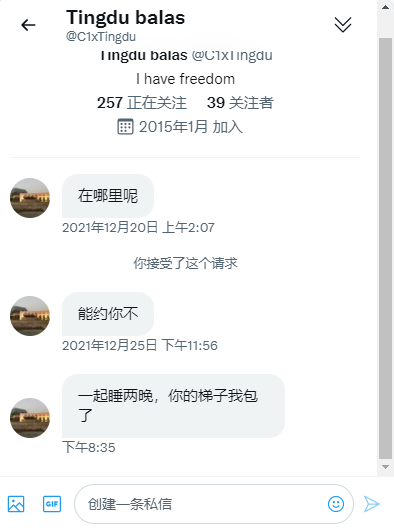 不知道为什么，莫名喜感 Qiaoniu-TT @qianniutt