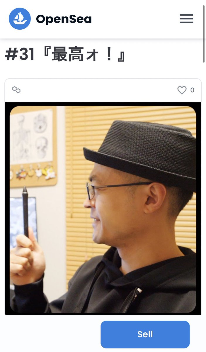 𝐑𝐈𝐒𝐀🦋𝐍𝐅𝐓 (@risamomochan) | Twitter