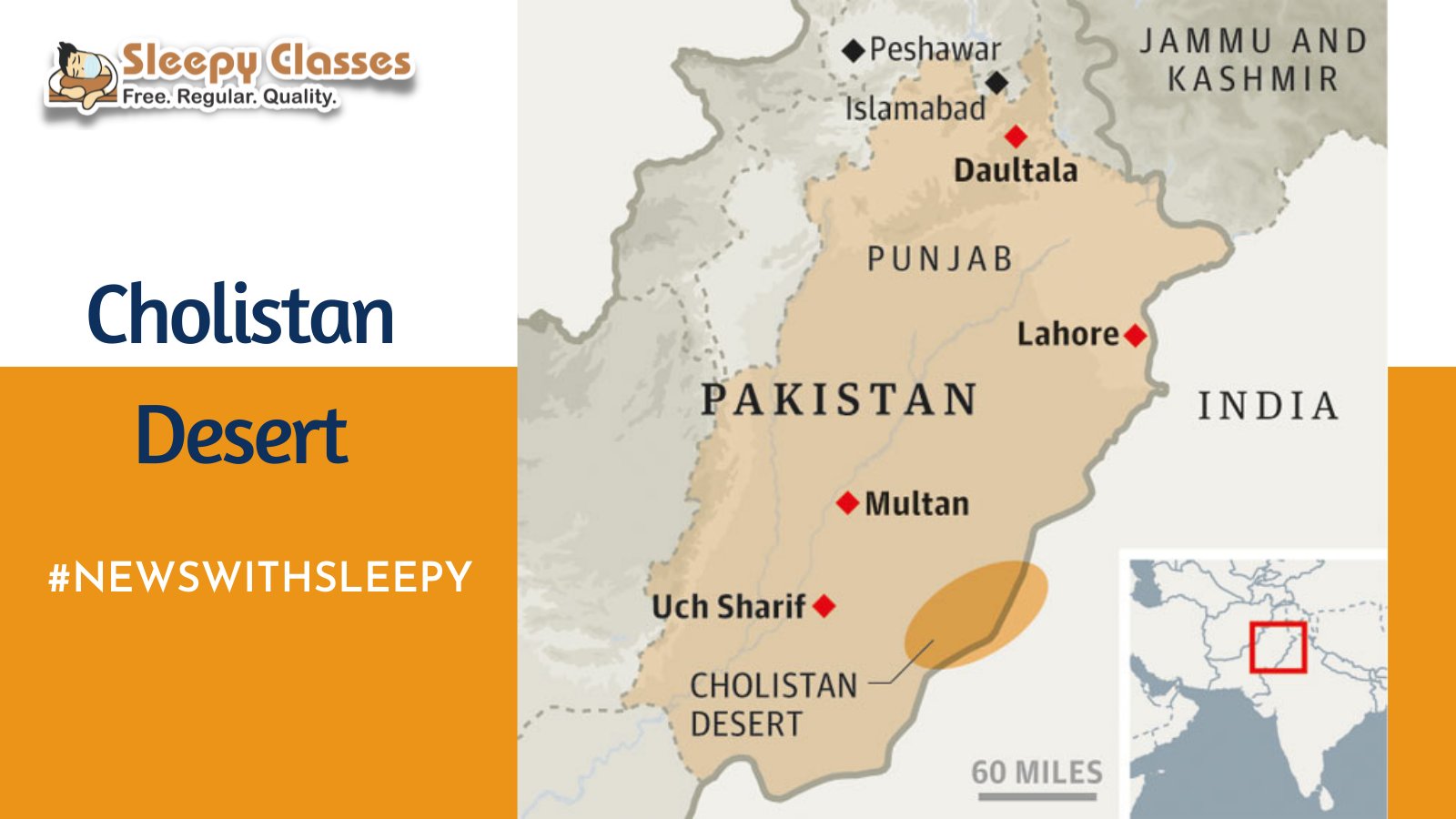 Cholistan Desert Map