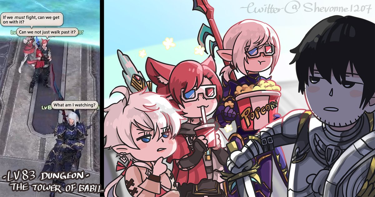 Sujin (@FFXIV_Sujin) | Twitter