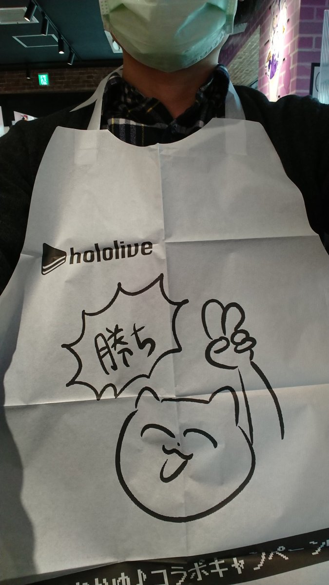 マユズミ (@shouyou_myzm) | Twitter