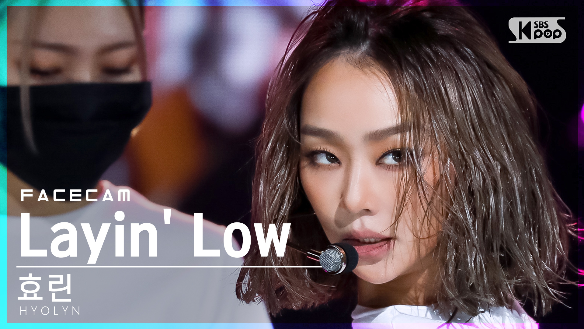 Hyorin Wallpaper 1920x1080