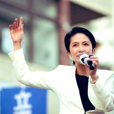 蓮舫💙💛RENHO🇯🇵 on Twitter: "#新しいプロフィール画像 https://t.co/UpDcfaxvCz" / Twitter