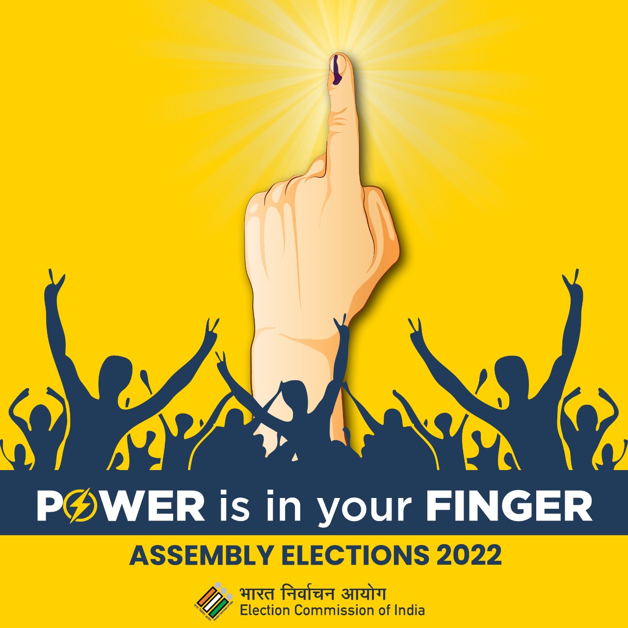 Indian Election Commission Poster