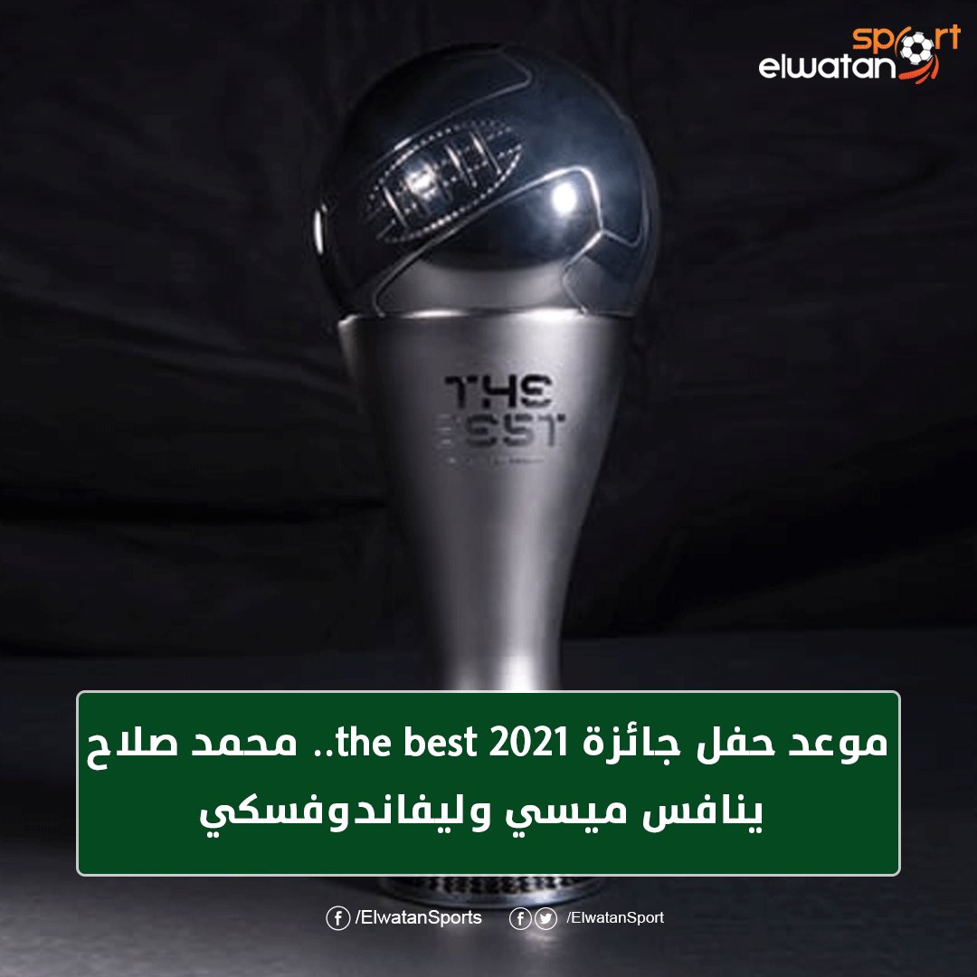 بث مباشر للمباريات (@fel3arda_com) | Twitter