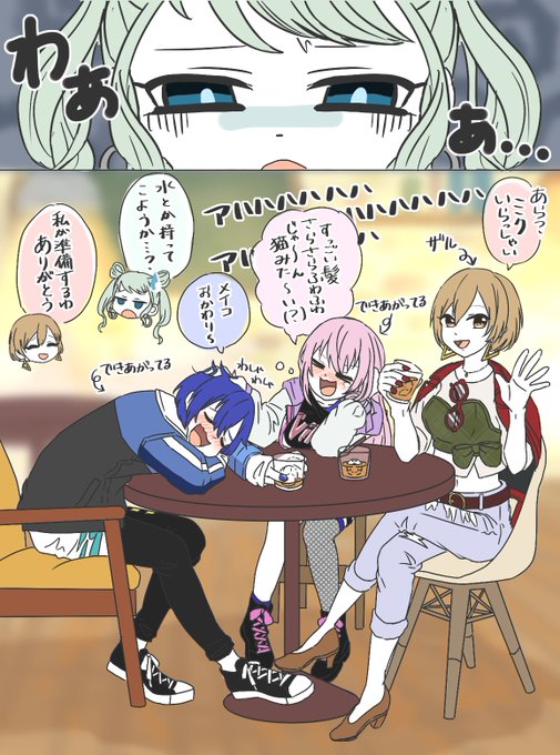 AoJu (@xAoJux) さんのイラスト・マンガ作品まとめ (14 件) - Twoucan