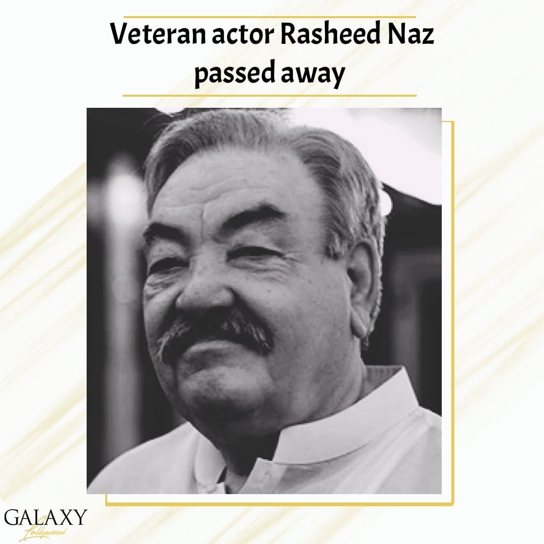 Rasheed Naz