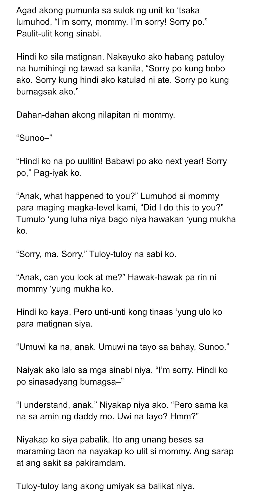 pat on Twitter: "287 - burnham park https://t.co/3iUVPbEBKD" / Twitter