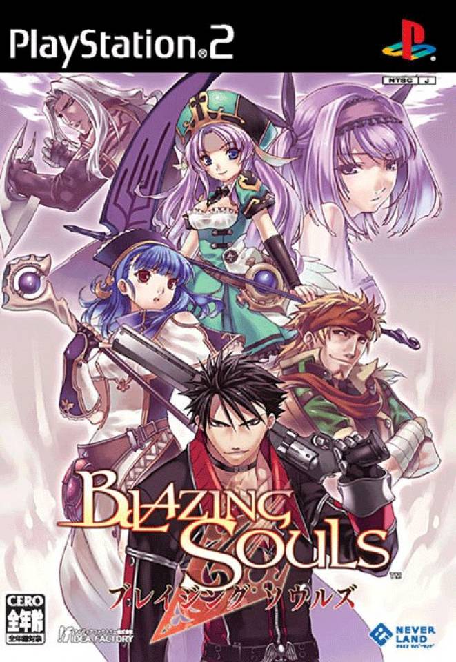 "Blazing Souls first released on this day in 2006. A PS2 tactical RPG ...
