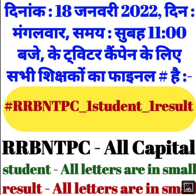 Ranjay Kumar (@RanjayK06517912) | Twitter