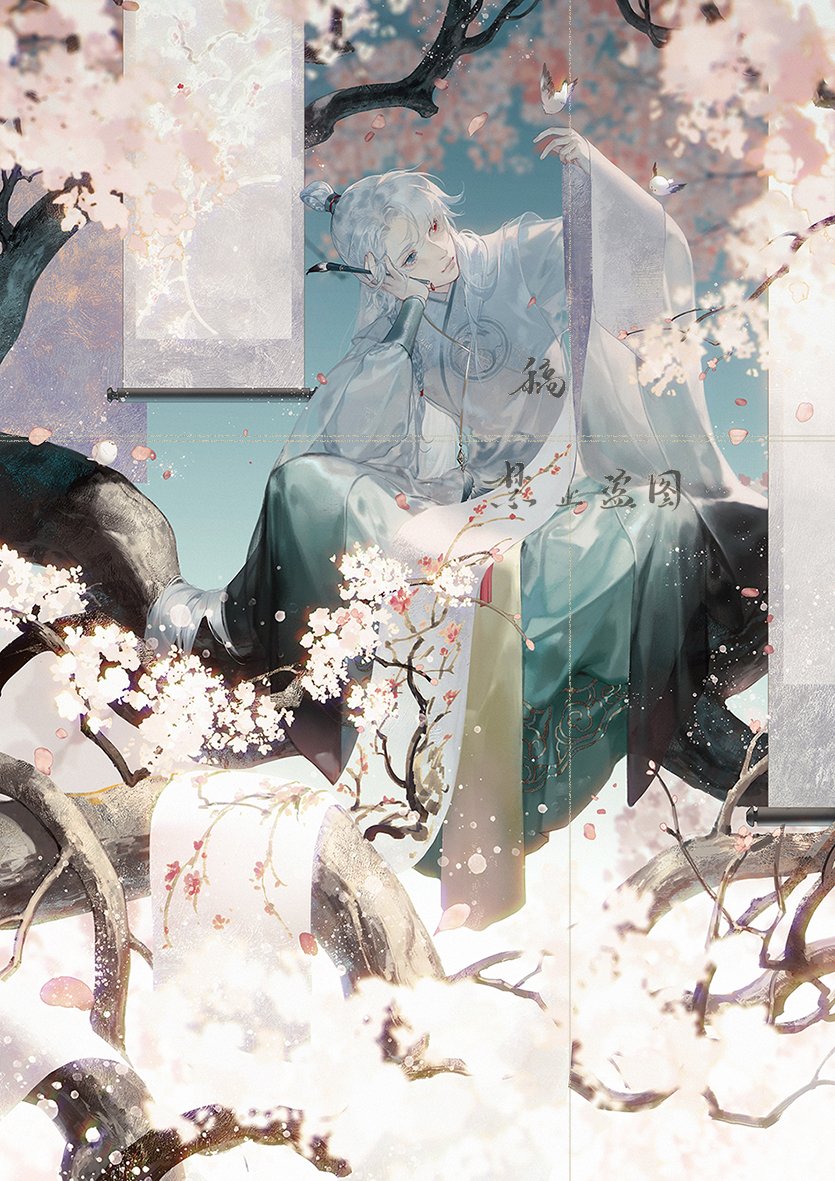 Twoucan - 烛。 (@zzzi_gn)