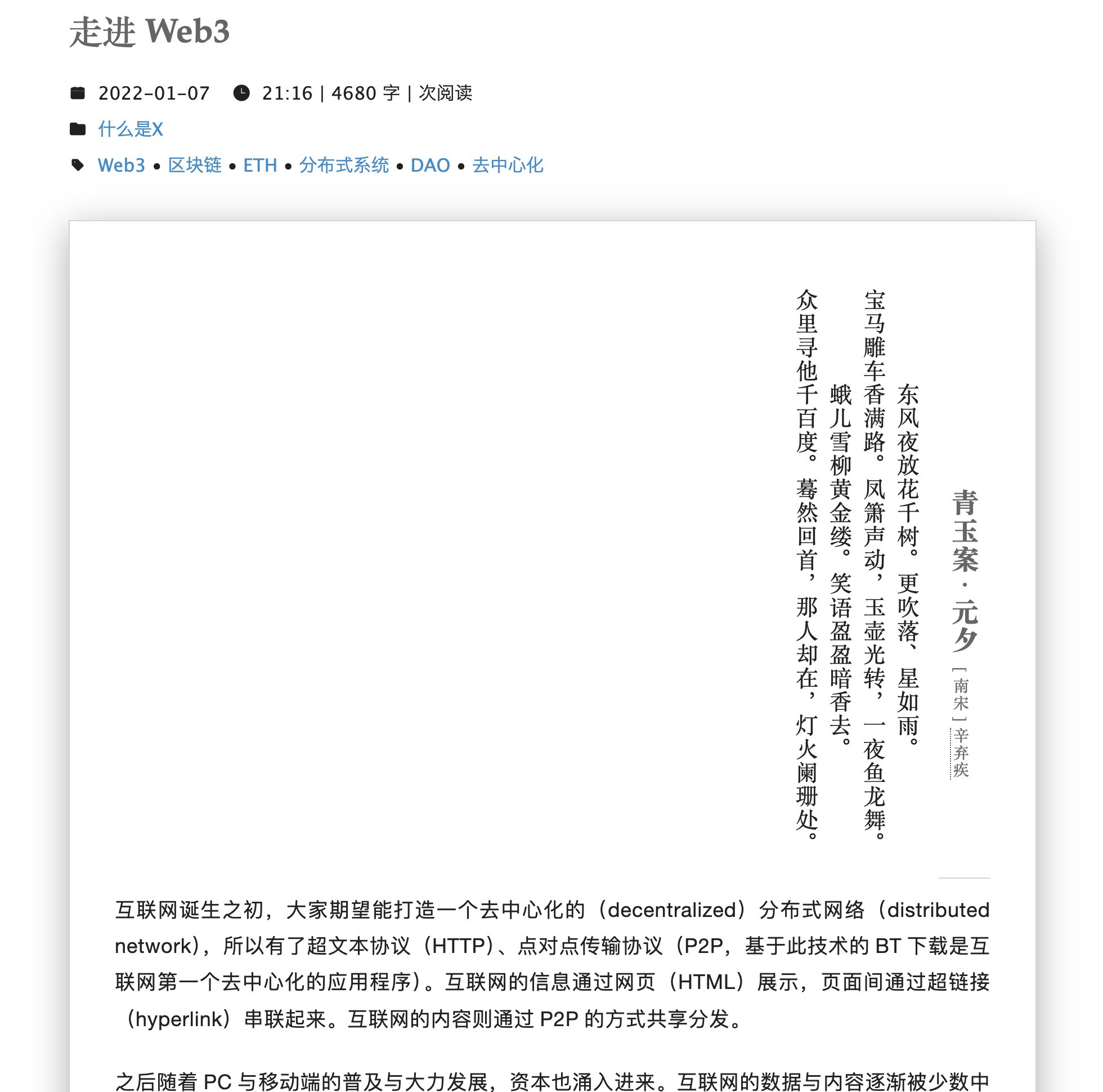 madawei (@madawei2699) / Twitter