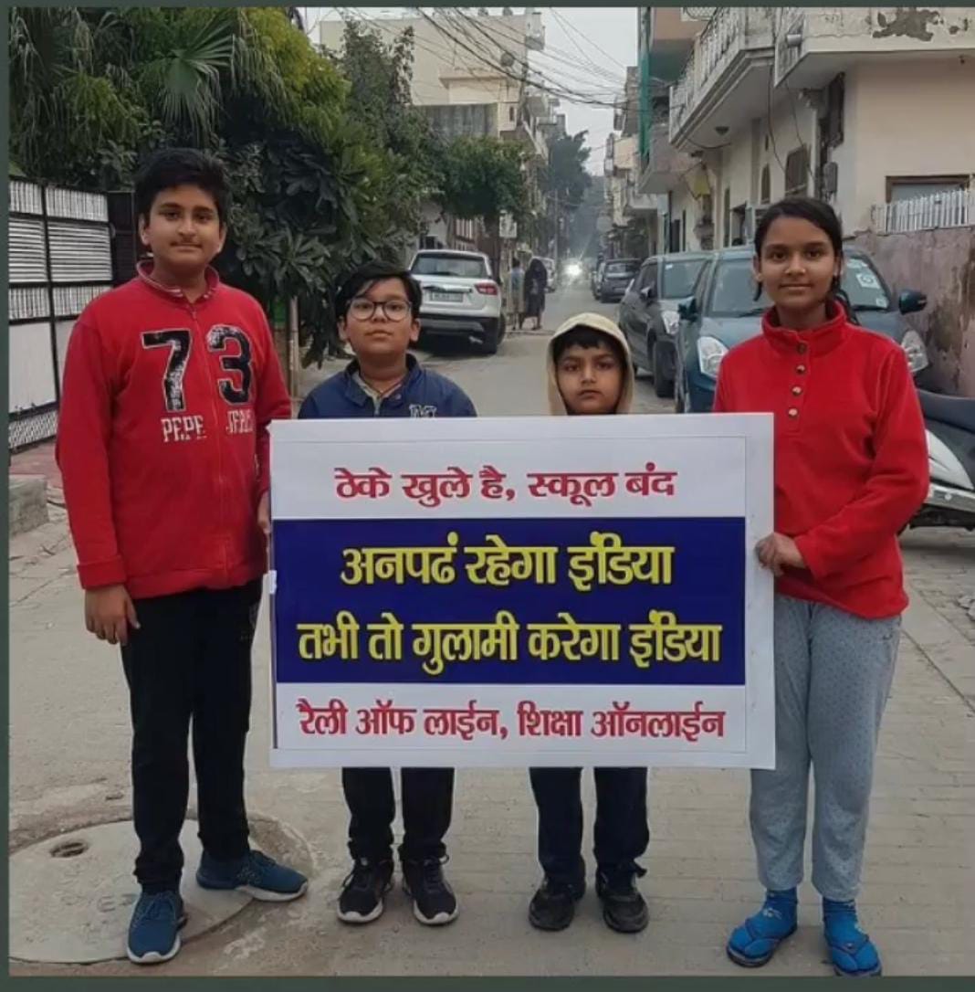 Abhinav (@classes_abhinav) | Twitter