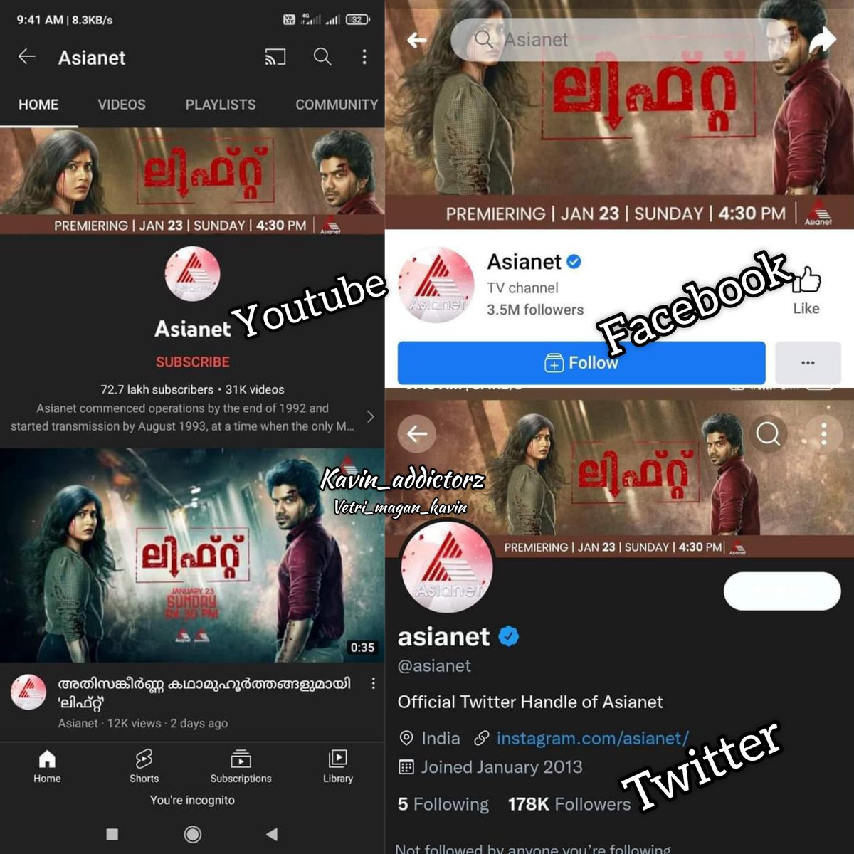 laxman (@laxmancinemafan) | Twitter