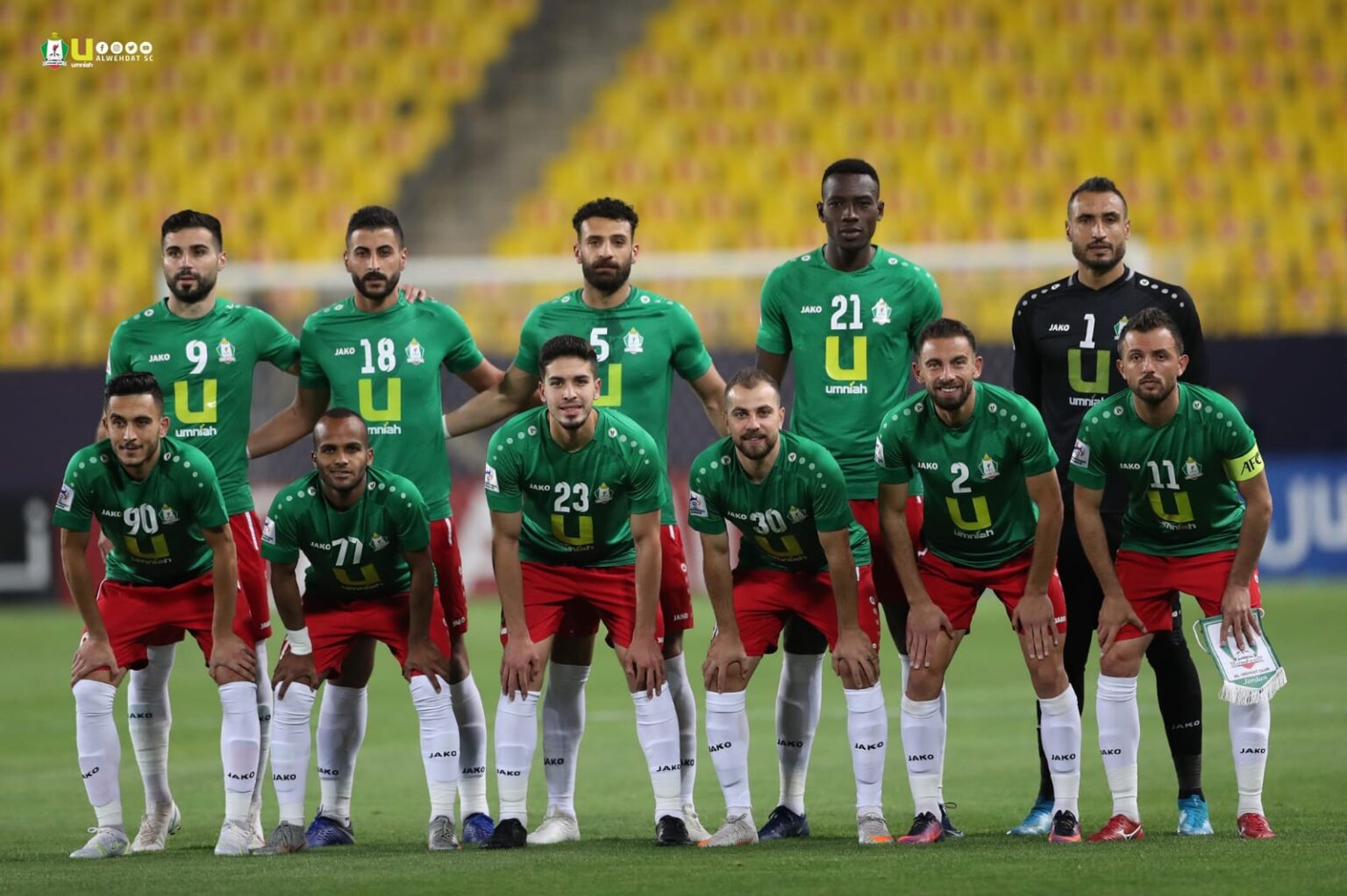 موقع أخبار البلد الوحدات في مجموعة متوازنة بدوري أبطال آسيا