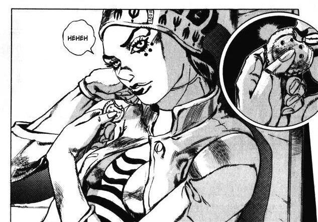 「January 18, 2000, JoJo's Stone Ocean Manga Chapter 4 "Prison」JoJoの漫画