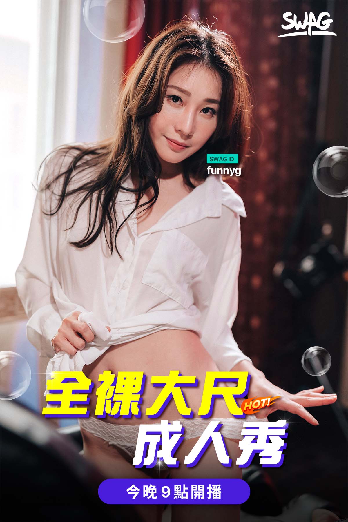 SWAG on Twitter: " 今晚 9 點，funnyg 可可全裸大尺成人直播秀 💛台灣及全球看片 https://t.co/aHJI9eW6lP 💛星馬看片 https://t.co ...