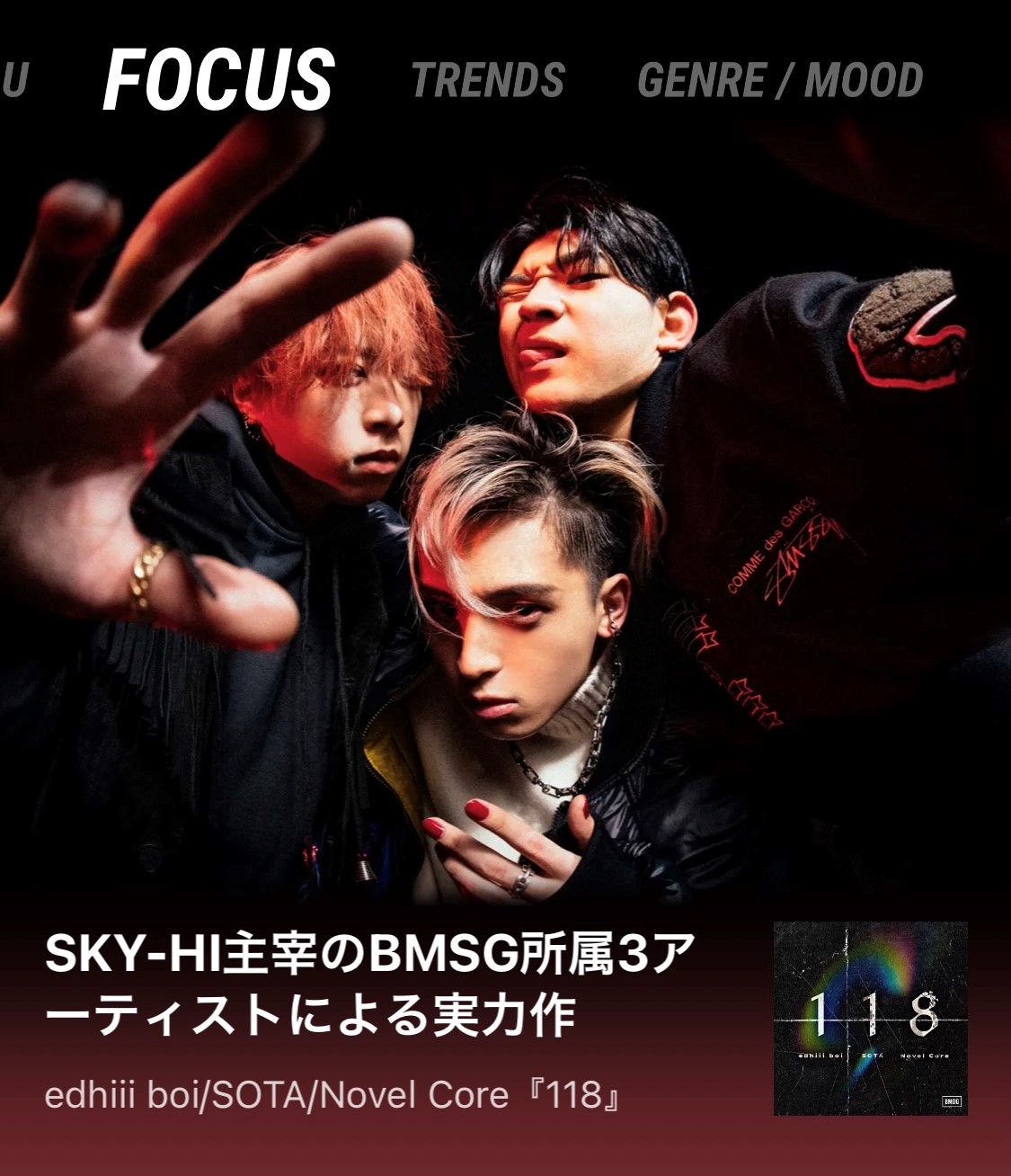 BMSG Official on Twitter: "edhiii boi, SOTA & Novel Core / 118 AWA(@AWA_official)Focusページにてバナー展開 ...