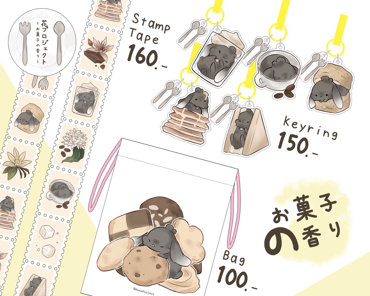 彩花【ayaka.】💐 (@ayaka_jitoPEN) | Twitter