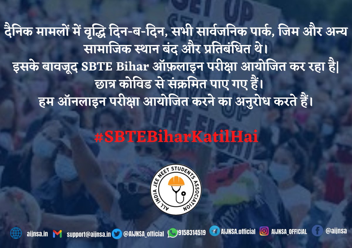 Awanit Kumar (@AwanitK99) | Twitter