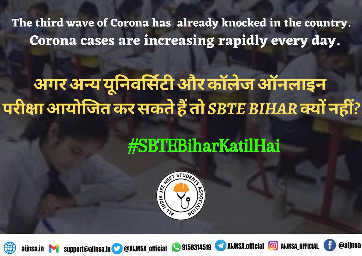 Awanit Kumar (@AwanitK99) | Twitter