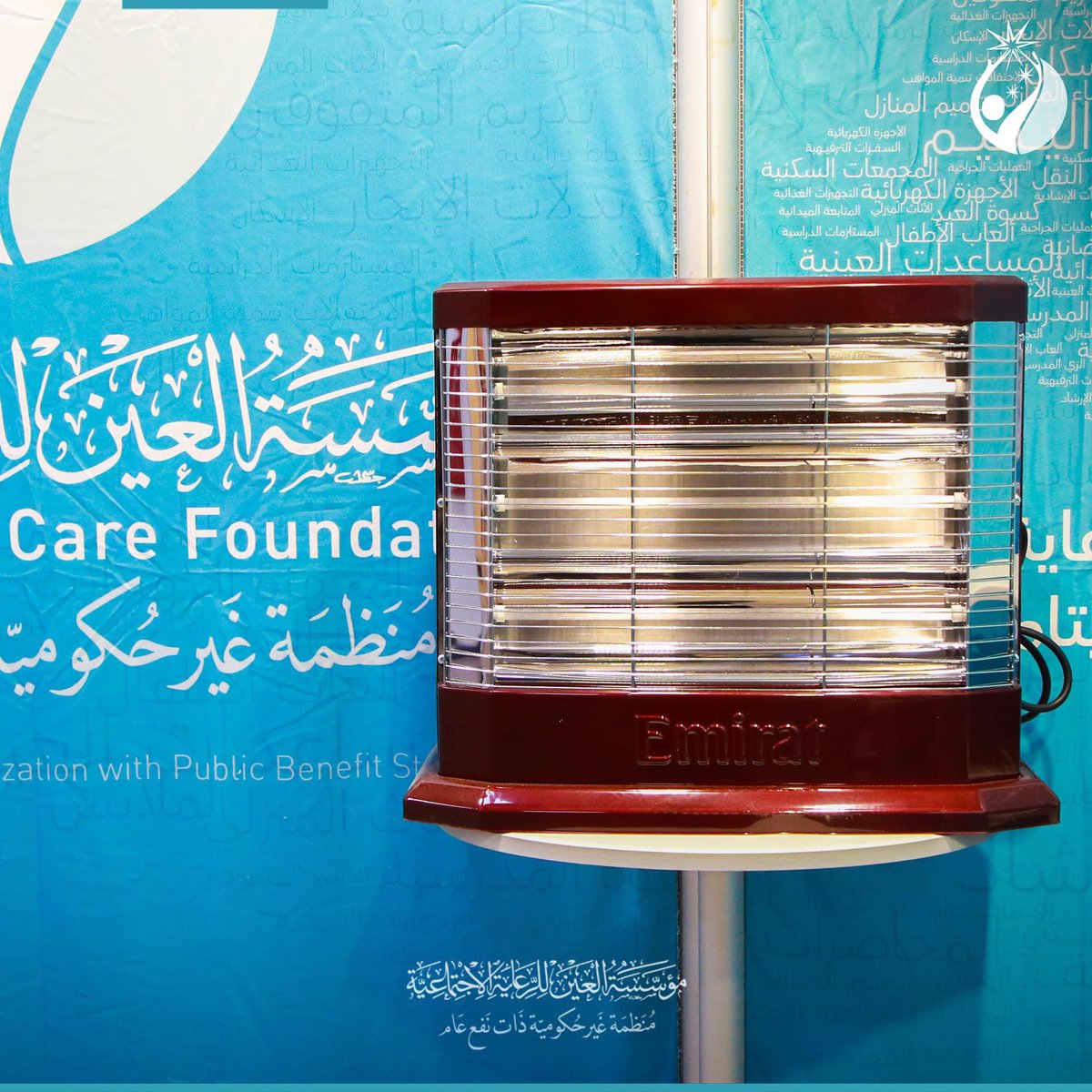 As Iraqi weather plunges to below zero, Iraqi businessman donates more ...