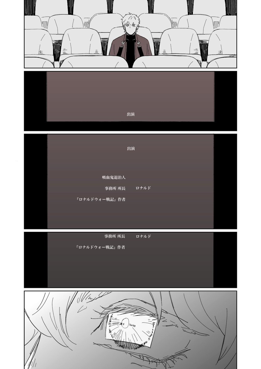 いわな (@char_1O7) さんのイラスト・マンガ作品まとめ (52 件) - Twoucan