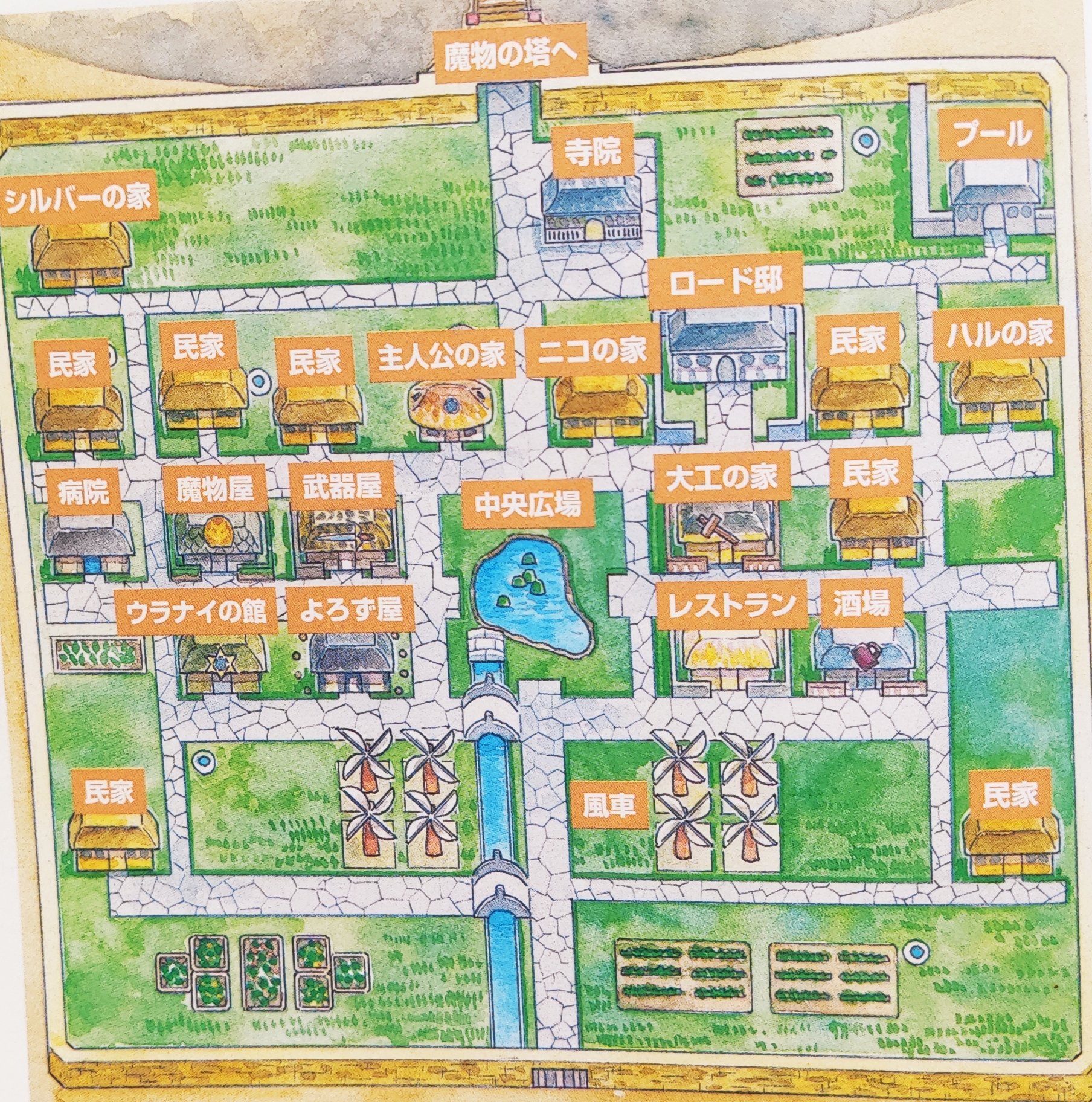 Scad Campus Map