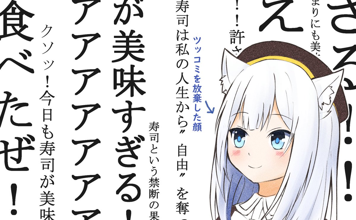 ぼうがし@kanmi_doko3の漫画作品一覧