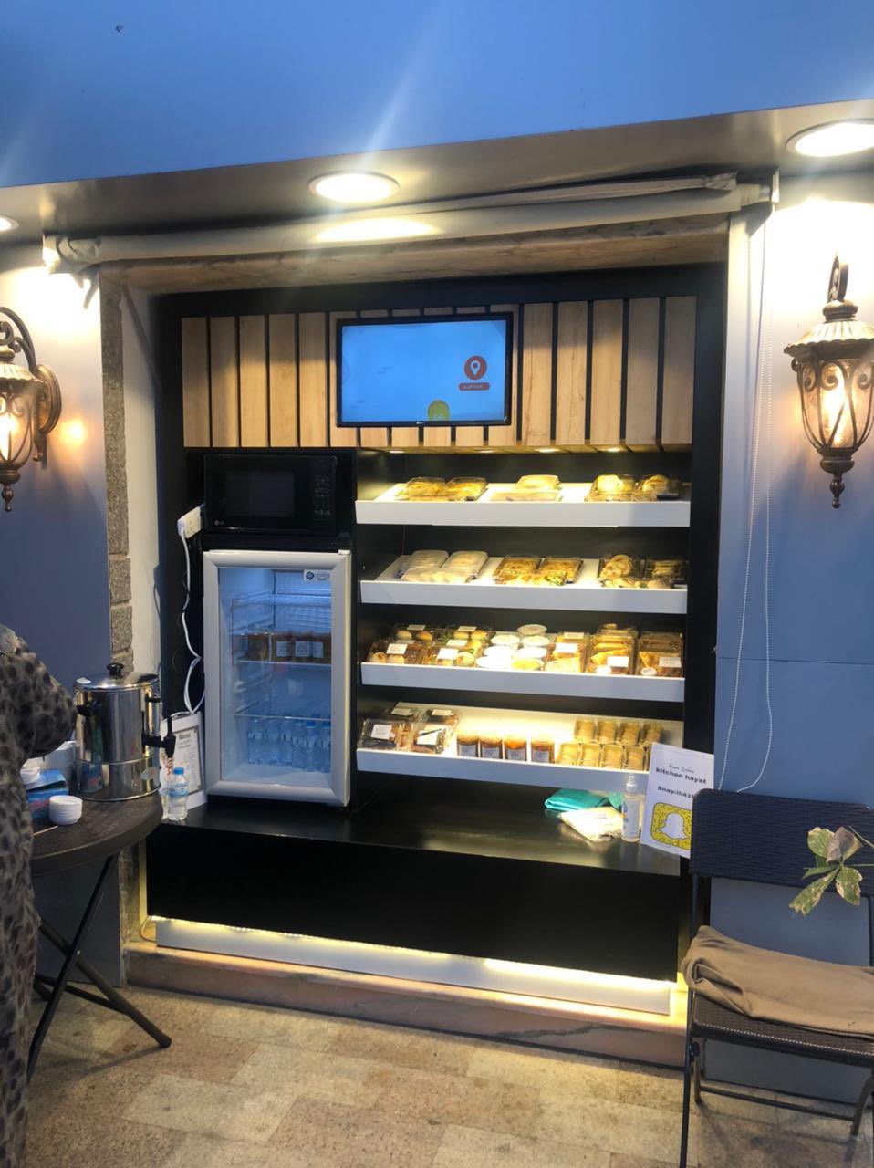 فلافل ابو عنترfalafel abo antar (@falafelaboantar) / Twitter