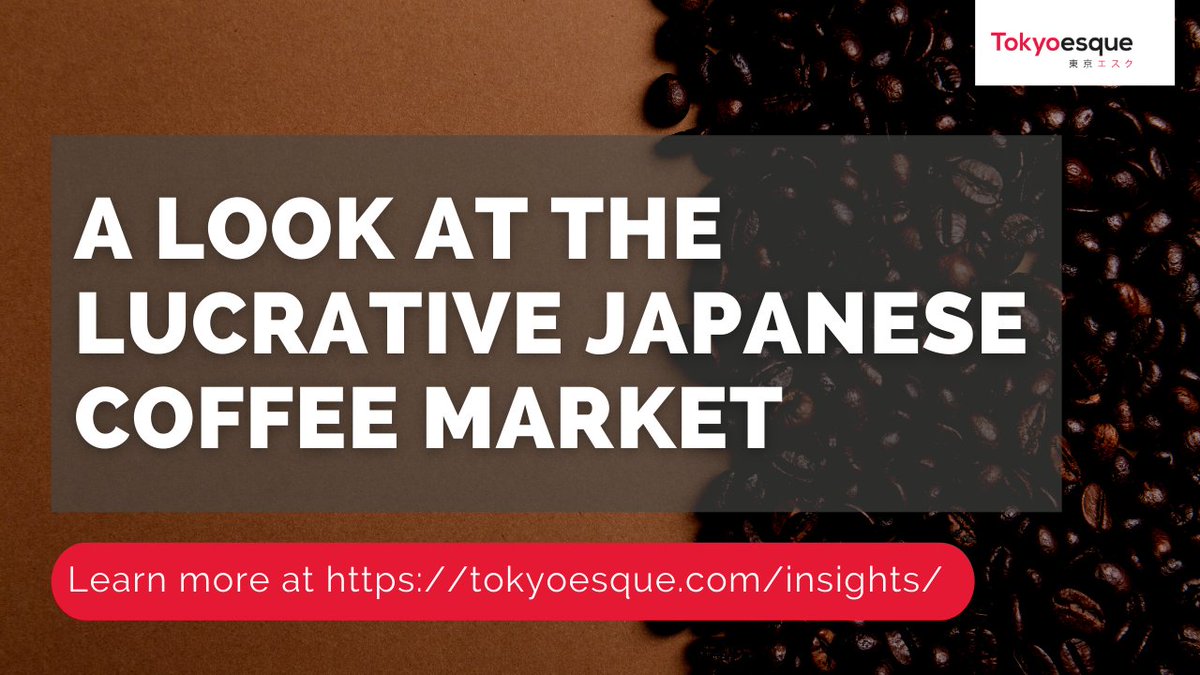 Tokyoesque (@tokyo_esque) | Twitter