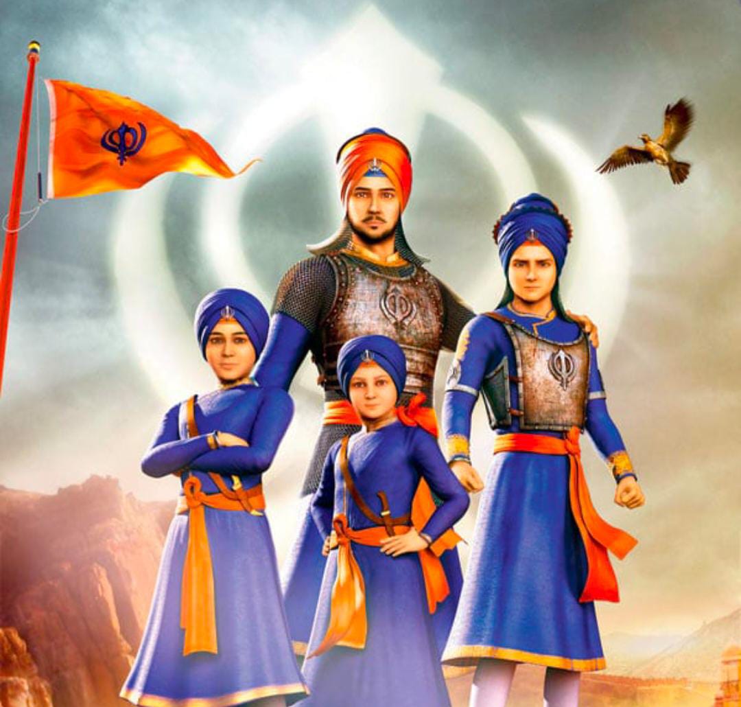Guru Gobind Singh Ji Family
