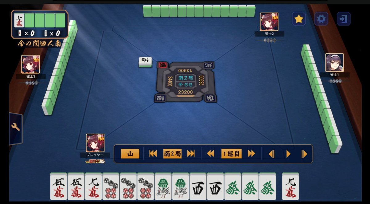 ドマゾウ (@_gomazou) | Twitter