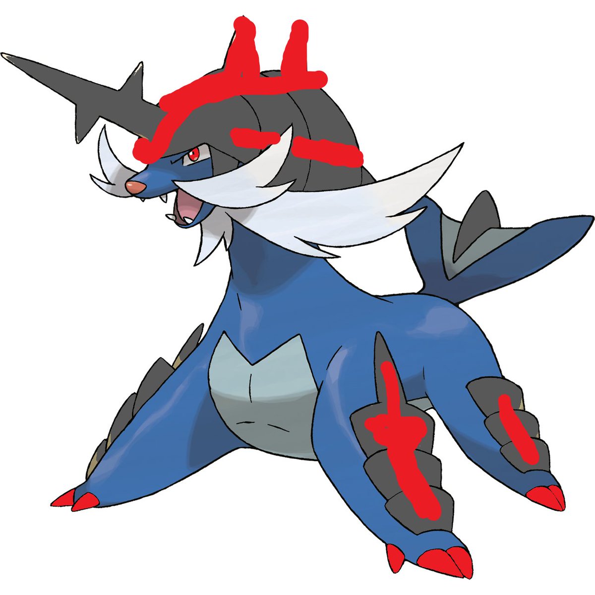 Pokemon Samurott Mega Evolution