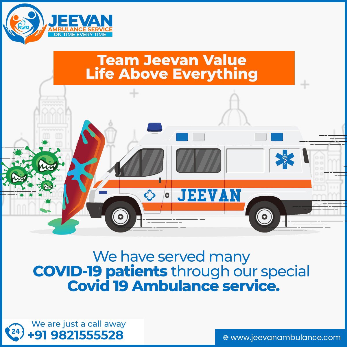 Jeevan V Ambulance (@jvambulance) | Twitter