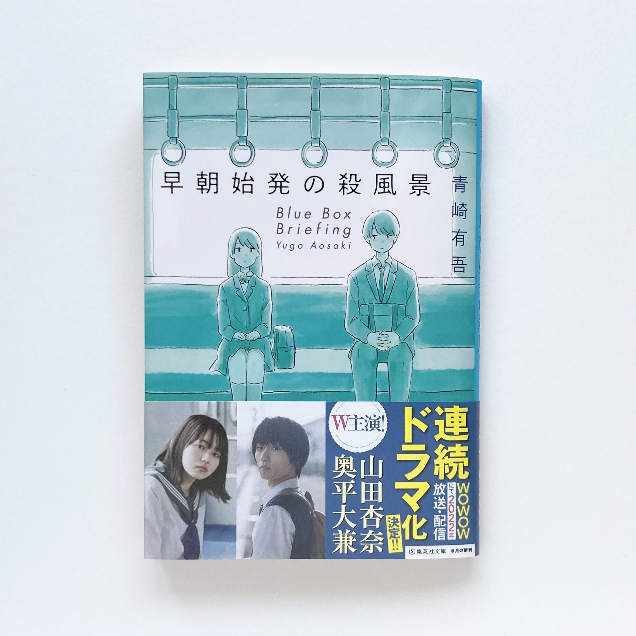 水元さきの on X: 水元さきの on X: