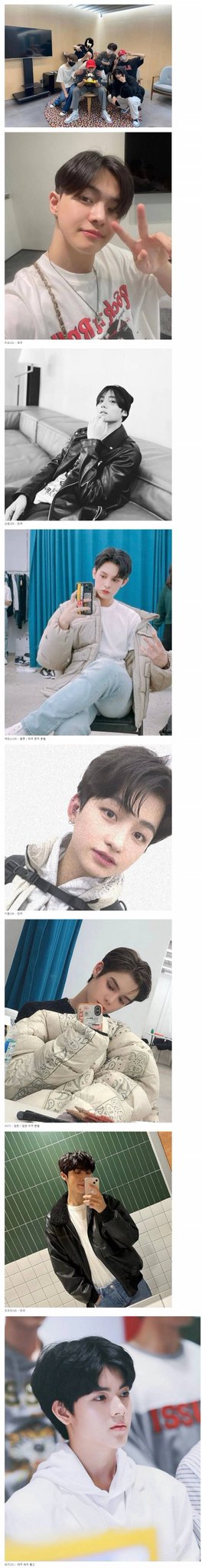 인스티즈(instiz) on Twitter: "드디어 7명 얼굴 전체 공개된 빅히트 차기 남돌 그룹 https://t.co/2Dh4Th0rPk https://t.co ...