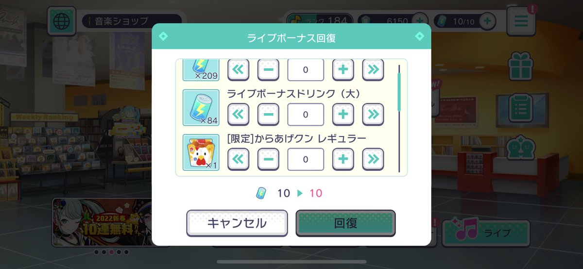 キーボー (@keybow_1207) | Twitter