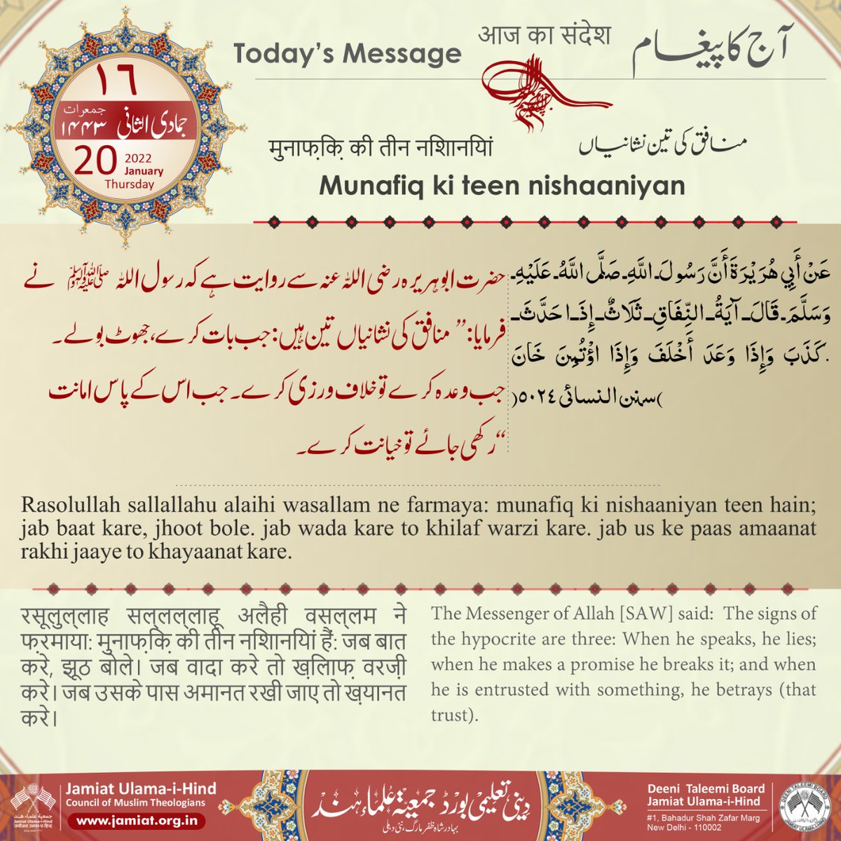 Arshad Rasheed (@_arshadrasheed) | Twitter