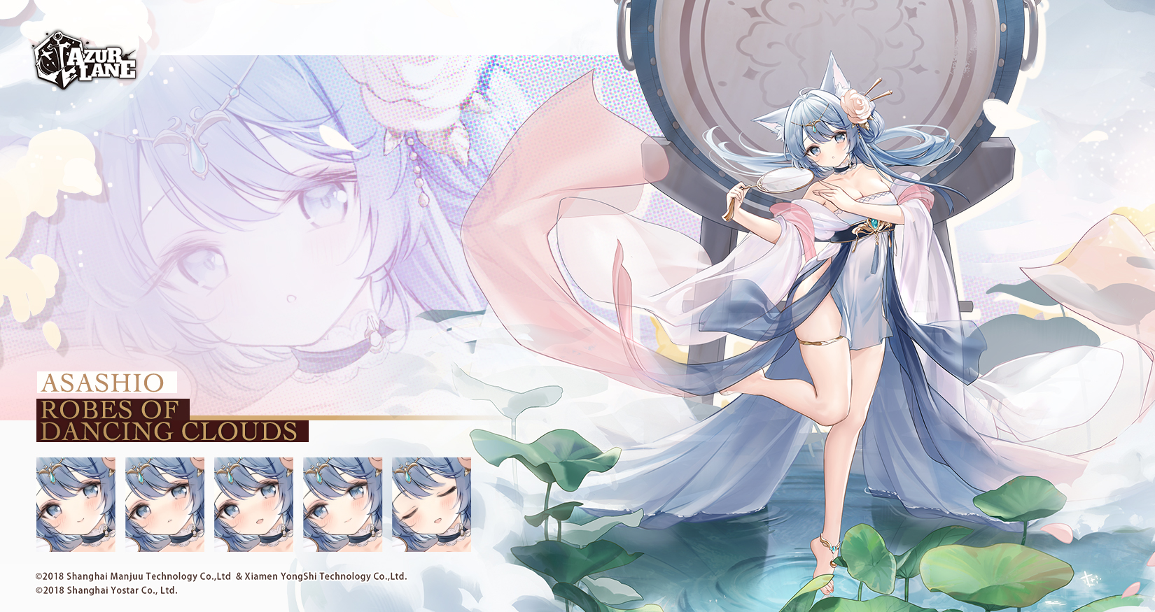 Azur Lane Official on Twitter: " Robes of Dancing Clouds IJN Asashio is changing into her new ...