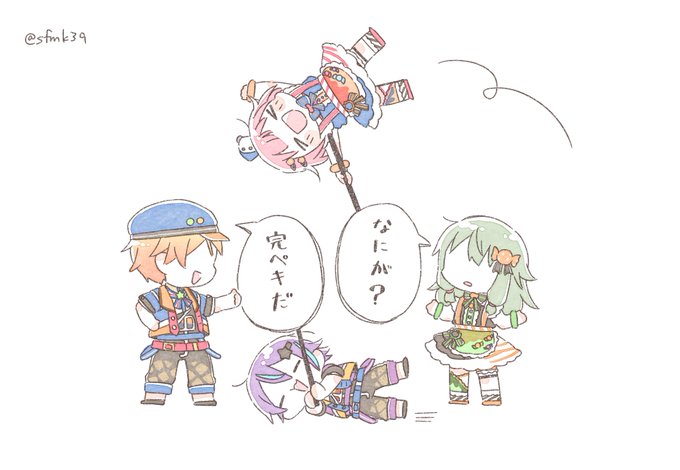 Sa-fu@C102 1日目(土) 西い10a@sfmk39の漫画作品一覧(人気順)