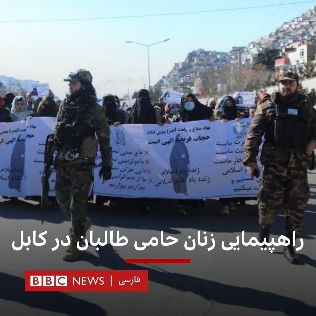 Munaza Shaheed (@MunazaShaheed) | Twitter