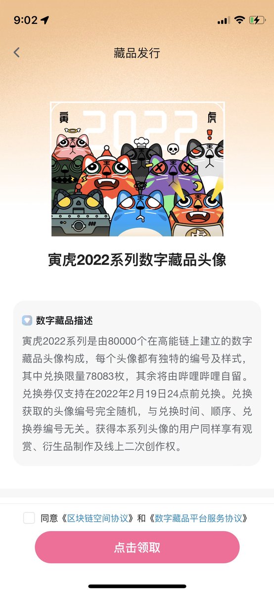 DIYgod (@DIYgod) | Twitter